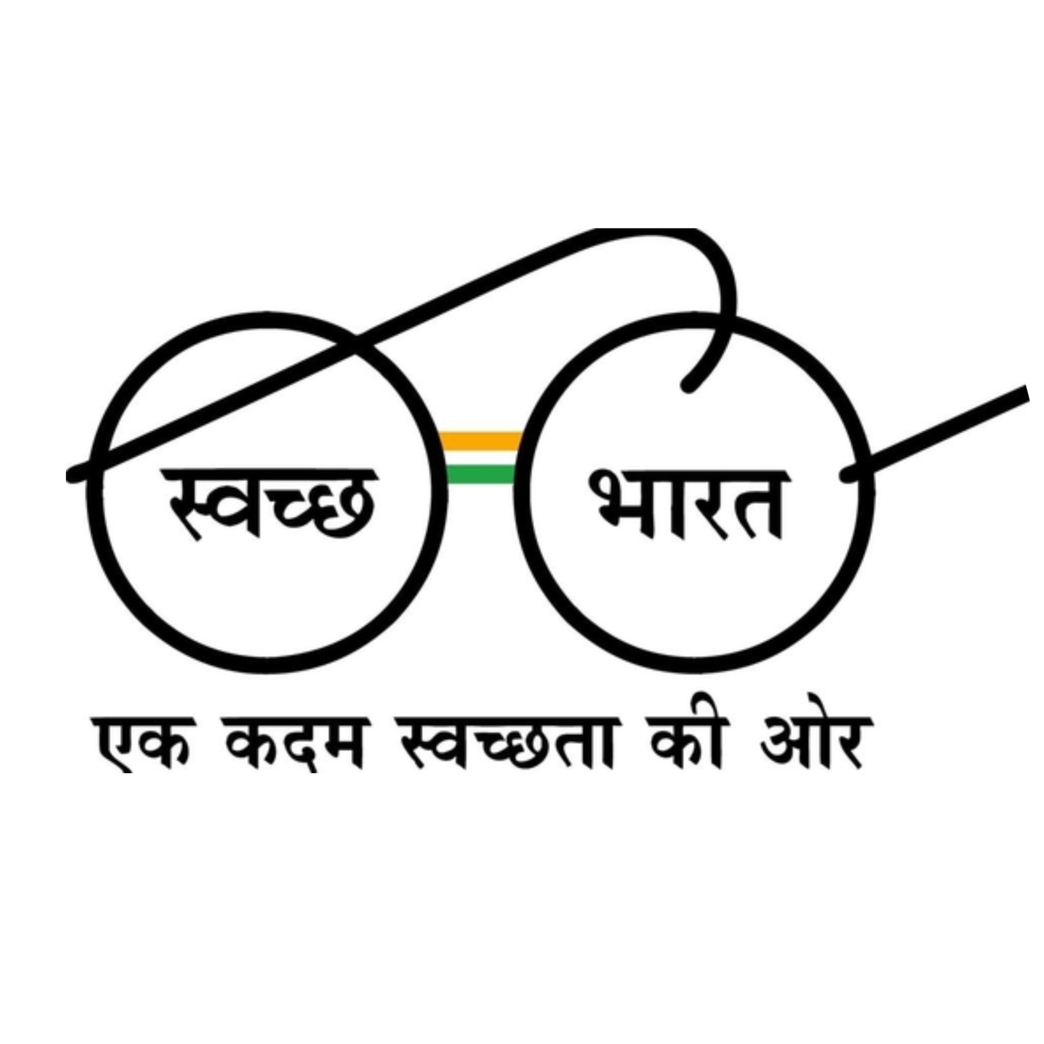 MD NATUROPATHY Shri Balaji Open University